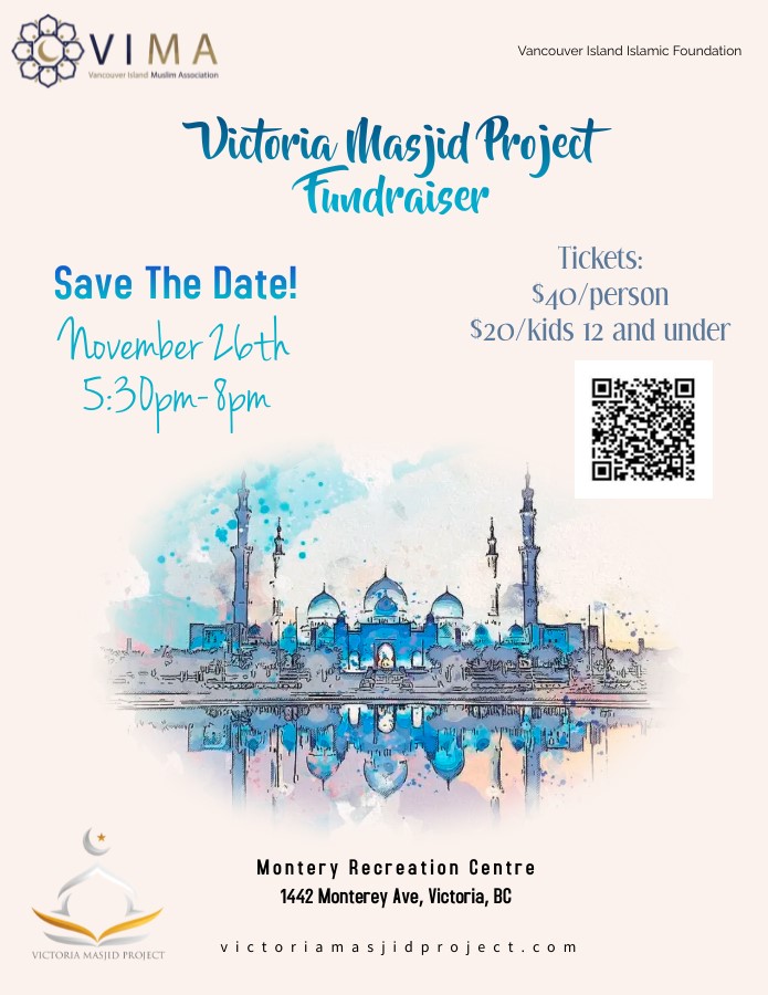Alhamdulilah! First fundraising dinner in Victoria BC - Victoria Masjid ...